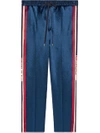 Gucci Track Pants In Blue | ModeSens