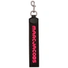 Marc Jacobs Black Webbing Charm Keychain | ModeSens