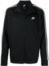 Nike Logo Track Jacket In Black | ModeSens