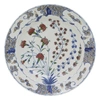 Oka Set Of Four Isphahan Porcelain Large Dinner Plates | ModeSens