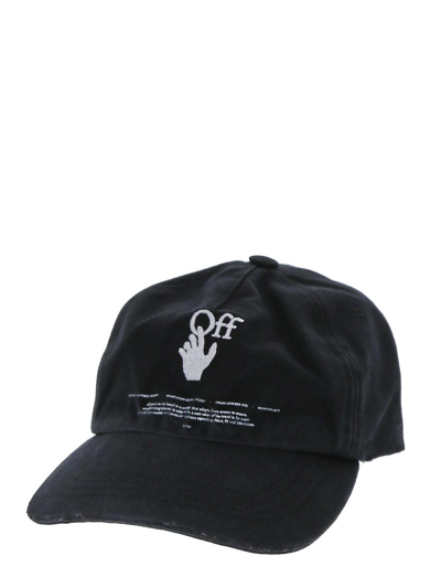 Off-white Black Baseball Hat | ModeSens