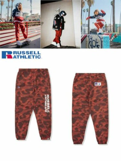 Pre-owned Bape A Bathing Ape Men's Color Camo Track Pants Red X Russell ...