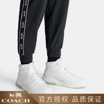 Coach All Over Leather High-top Sneakers In Optic White | ModeSens