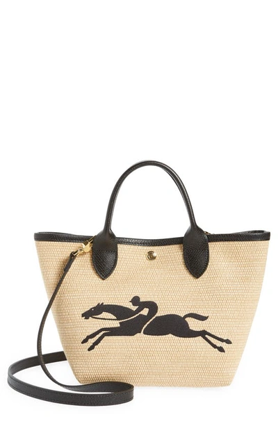 Longchamp Le Pliage Panier Top Handle Bag In Black | ModeSens