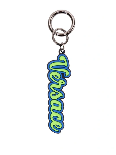 Versace Logo Key Ring In E Lime/cobalt/pepper/rutenio | ModeSens