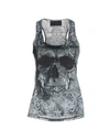 Philipp Plein Top In 浅绿色 | ModeSens