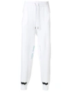 Off-white White Diagonal Brushed Lounge Pants | ModeSens