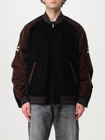 Mastermind Japan Jacket Mastermind World Men In Black | ModeSens