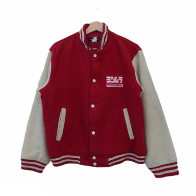 Pre-owned Racing X Varsity Jacket Vintage Varsity Jacket Pop.yoshimura ...