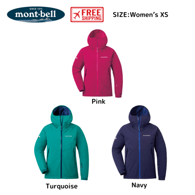Pre-owned Montbell Newfree Shippingmont Bell Powder Step Parka Women's ...