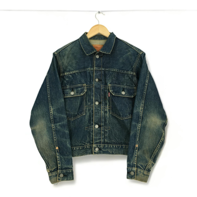 Pre-owned Levis X Levis Vintage Clothing Vintage Levis Big E 507xx Type ...