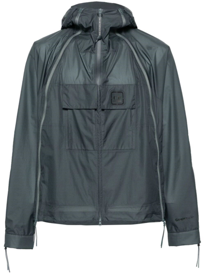 C.p. Company Metropolis Series Pertex Hooded Jacket In Grey | ModeSens