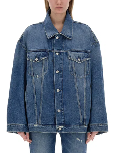 Acne Studios Denim Jacket | ModeSens