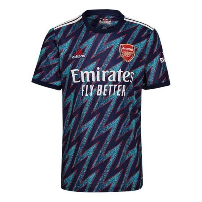 Adidas Originals Adidas Afc 3 Jsy Arsenal Away Fan Edition Soccer ...