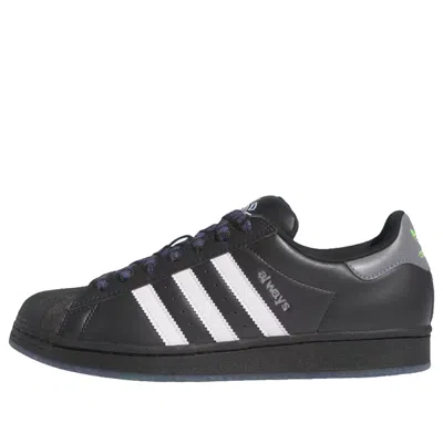 Adidas Originals Adidas X Always Superstar Adv 'core Black' | ModeSens