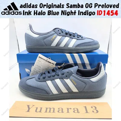 Pre-owned Adidas Originals Samba Og Preloved Ink Halo Blue Night Indigo ...