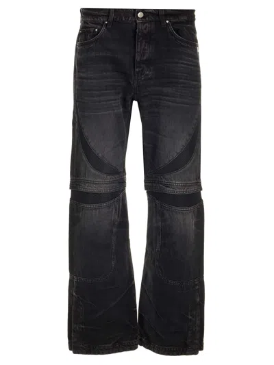 Amiri Black Baggy Fit Jeans | ModeSens
