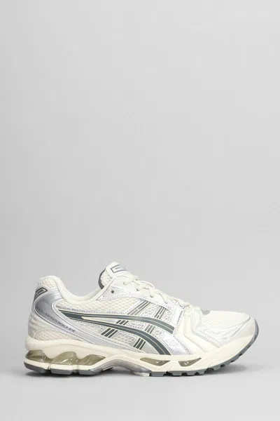 Asics Gel-kayano 14 Sneakers In Grey | ModeSens