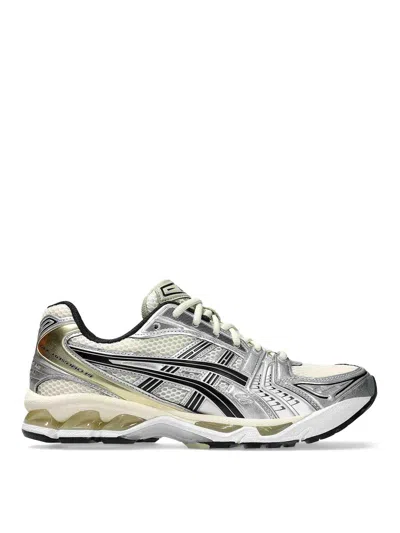 Asics Zapatillas - Plata | ModeSens