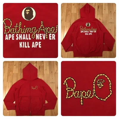 Pre-owned Bape X Nigo Bape Rope Logo Full Zip Hoodie A Bathing Ape Nigo ...