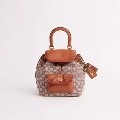 Coach Upcrafted Riya Backpack 21 In Signature Textile Jacquard In Gold ...