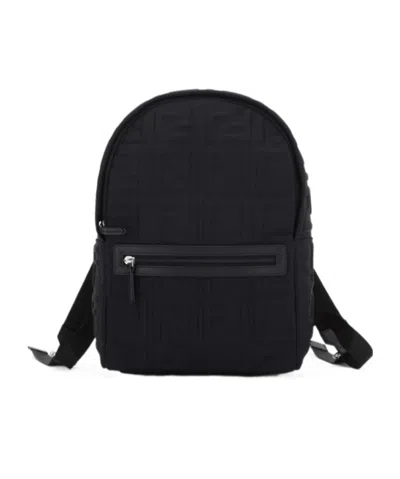 Fendi Ff Backpack In Black | ModeSens