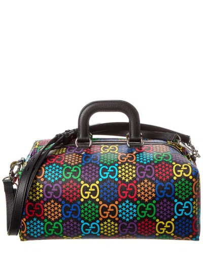 Gucci Gg Psychedelic Canvas & Leather Backpack In Multi | ModeSens