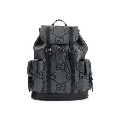 Gucci Grained Leather Backpack In Gray | ModeSens