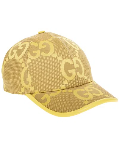 Gucci Leather-trim Baseball Cap In Beige | ModeSens