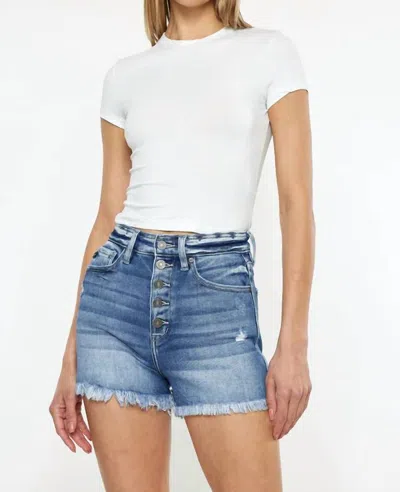Kancan Exposed Button High Rise Shorts In Medium In Blue | ModeSens