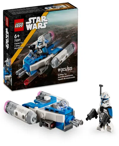 Lego Kids' Star Wars Captain Rex Y-wing Micro Fighter Building Toy Set ...
