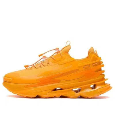 Li-ning Countflow Wuxing In Yellow | ModeSens