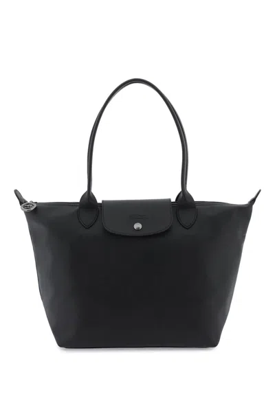 Longchamp Le Pliage Xtra M Tote Bag | ModeSens