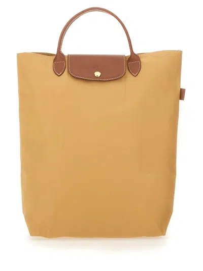 Longchamp Women's Medium Shopping Bag Le Pliage In Beige | ModeSens