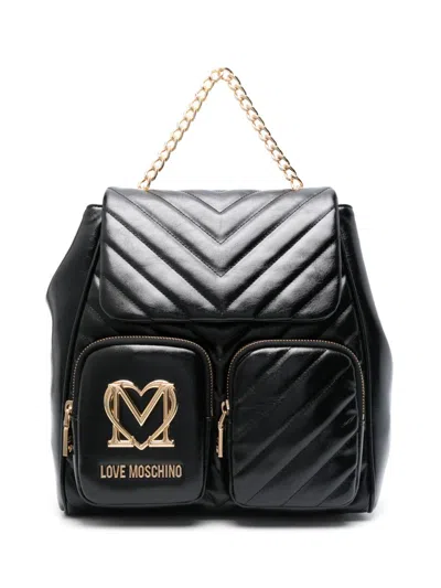 Love Moschino Quilted Backpack In Black | ModeSens