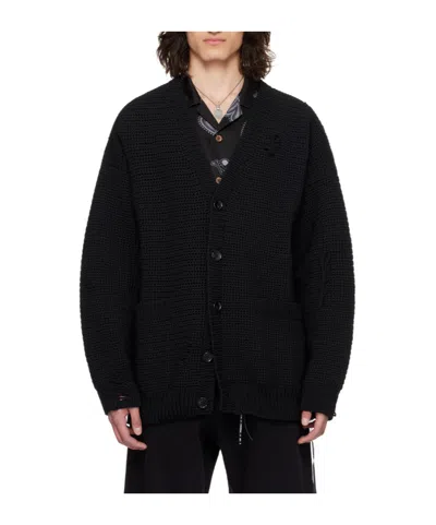 Mastermind Japan Oversized Skull Knitted Cardigan In Black | ModeSens