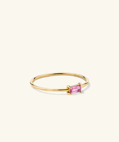 Mejuri Baguette Tourmaline Stacker Ring In Yellow | ModeSens