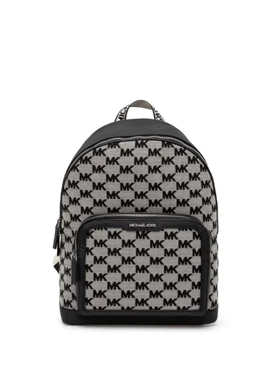 Michael Michael Kors Cooper Backpack In Black | ModeSens