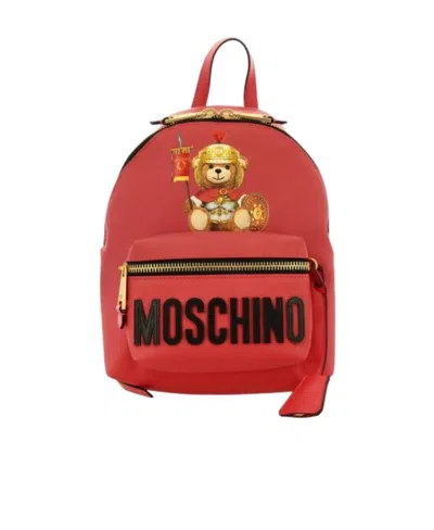Moschino Logo Backpack In Brown | ModeSens