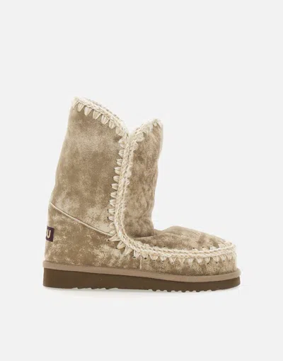 Mou Boots In Beige | ModeSens