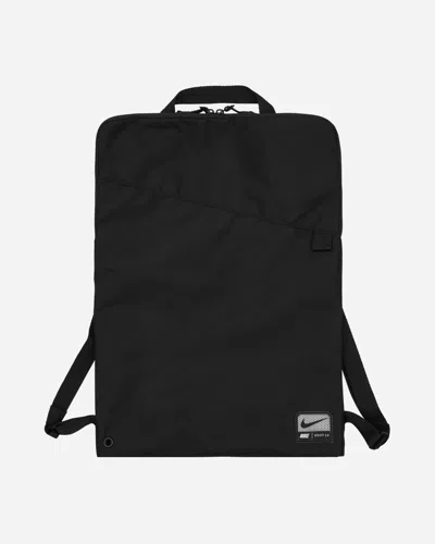 Nike Utility 2.0 Gym Backpack In Black | ModeSens