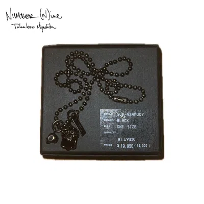 Pre-owned Number N Ine X Takahiromiyashita The Soloist Number (n)ine ...