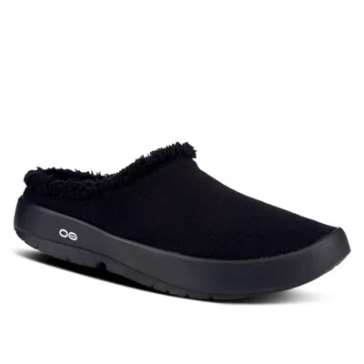 Oofos Men's Oocoozie Mule Slipper In Black | ModeSens
