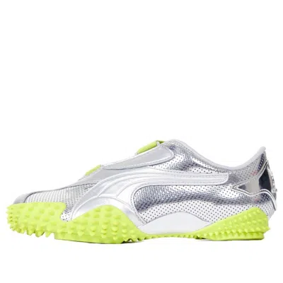 Puma X Ottolinger Mostro 'silver Lime' | ModeSens