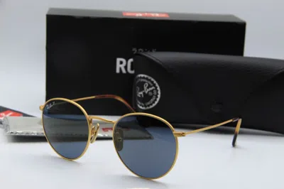 Pre-owned Ray Ban Ray-ban Rb 8247 9217t0 Gold Polarized Authentic ...