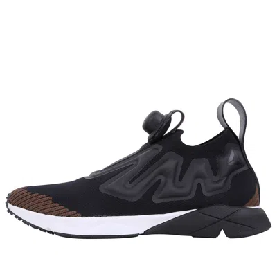 Reebok Pump Supreme Engine 'black White' | ModeSens