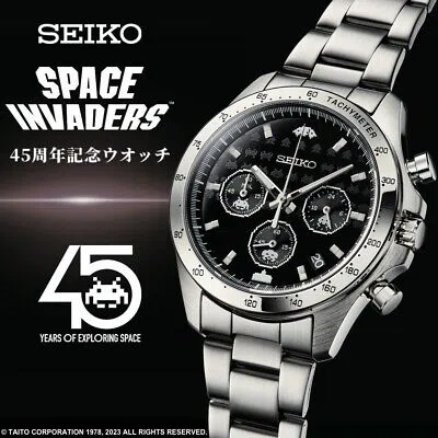 Pre-owned Seiko Space Invaders 45th Anniversary Limited Edition ...