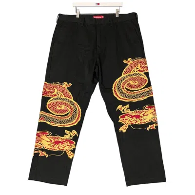 Pre-owned Supreme Dragon Work Pant In Black | ModeSens