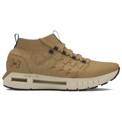 Under Armour Kids' Boys Phantom 1 In Camel/camel/camel | ModeSens