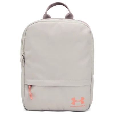 Under Armour Kids Loudon Backpack Sm In Grey Matter/tetra Grey/aero ...